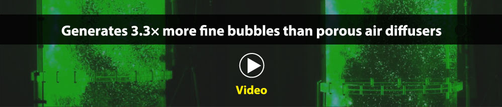 OHR AERATOR — ultimate air diffuser | OHR LABORATORY CORPORATION